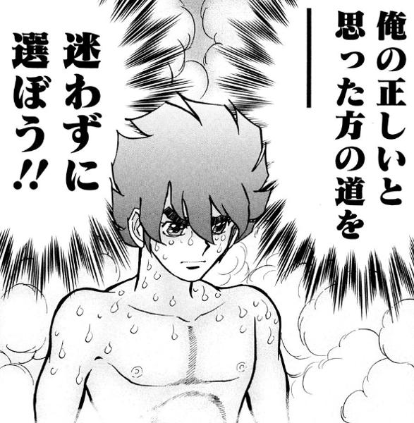 2023年05月29日夕方ごろに投稿されたBAKKYAさんのお題 - ボケて（bokete）