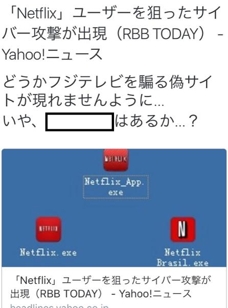 NHKの | 写真で一言ボケて(bokete) - ボケて