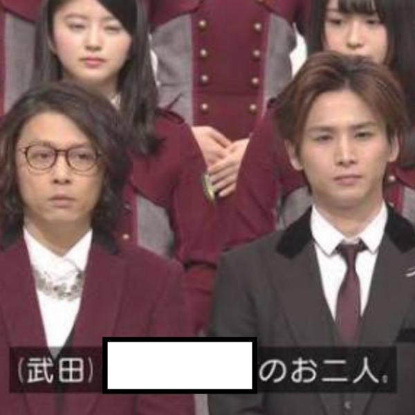 鉄矢 - スーツへのボケ[66798251] - ボケて（bokete）