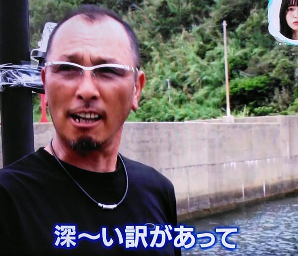 だから浅く彫ったんですよ、墨をね 水へのボケ[98967055] ボケて（bokete）