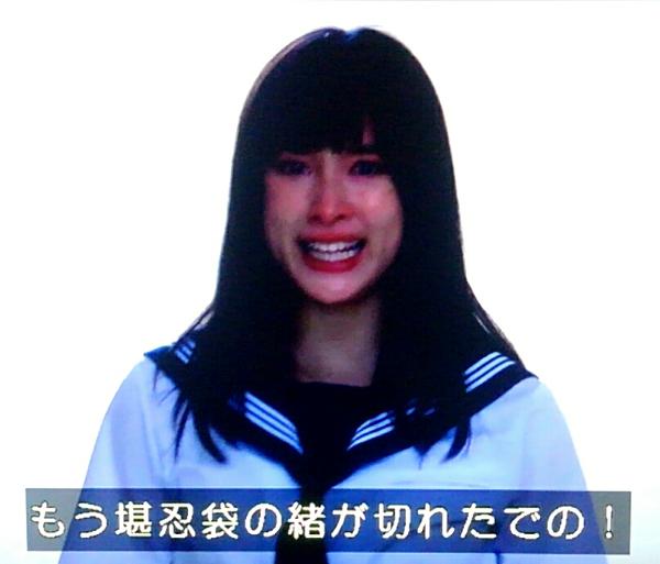 2018年08月11日朝ごろに投稿されたアイデアさんのお題 ボケて（bokete）