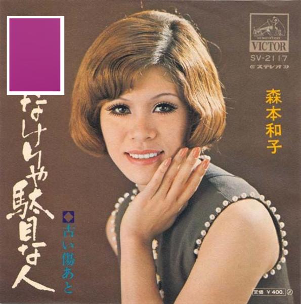 IKKOの面白ネタ・写真(画像)の人気まとめ【タグ】 - ボケて（bokete） ページ2