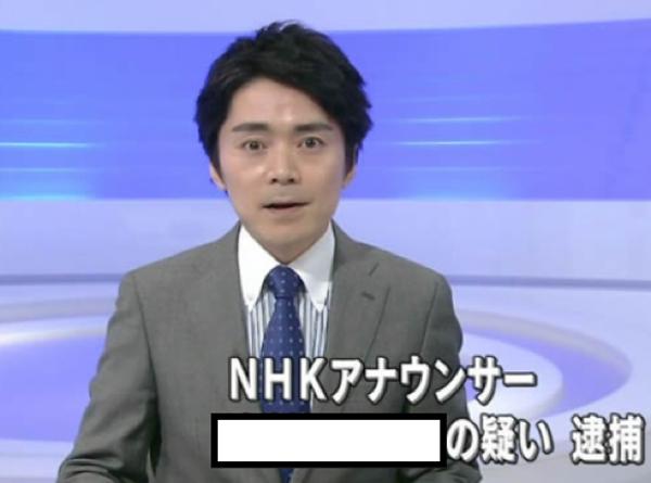 NHK受信料未納 | 写真で一言ボケて(bokete) - ボケて