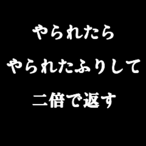 親への感謝と 嫁への愛情 2016年04月08日の人物のボケ 41002696 ボケて（bokete）