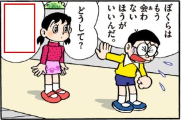 へべ