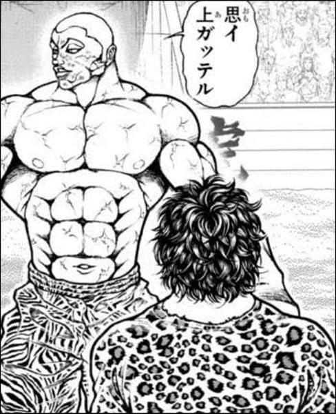 2022年10月08日朝ごろに投稿されたtarnippachさんのお題 ボケて（bokete）