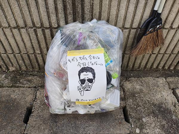 2022年10月07日夕方ごろに投稿されたtutuwaさんのお題 - ボケて（bokete）