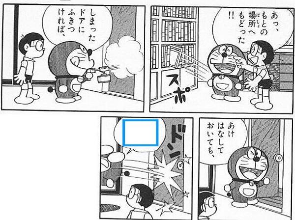 んほぉぉおおおおお！この衝撃ぎんもぢィ゛ｨ゛ｨ゛イ゛！ 写真で一言ボケてbokete ボケて