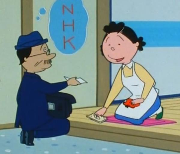 波平のバイトに気がつかない - 2016年11月14日のイラストのボケ[46130481] - ボケて（bokete）