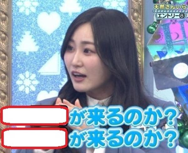 NHK／JASRAC | 写真で一言ボケて(bokete) - ボケて