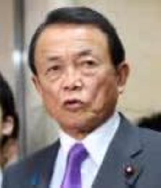 「あっそう」 - ニュースへのボケ[80334687] - ボケて（bokete）