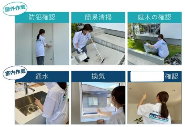 2023年10月09日夜ごろに投稿されたBAKKYAさんのお題 - ボケて（bokete）