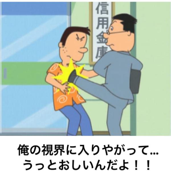 2023年09月18日夜ごろに投稿されたBob12さんのお題 - ボケて（bokete）