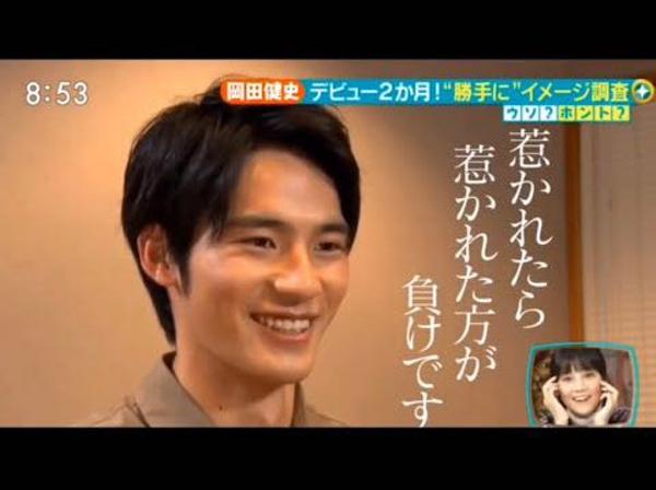 2019年02月07日夕方ごろに投稿されたМихаилさんのお題 ボケて（bokete）