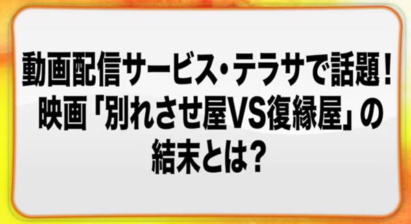 TELASAのお題一覧 - ボケて（bokete）