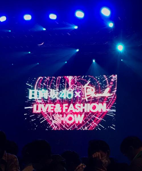 客がたくさん金を落とすよう頑張る - コンサートへのボケ[79120791] - ボケて（bokete）