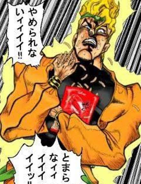 WRYYYYの面白ネタ・写真(画像)の人気まとめ【タグ】 - ボケて（bokete）