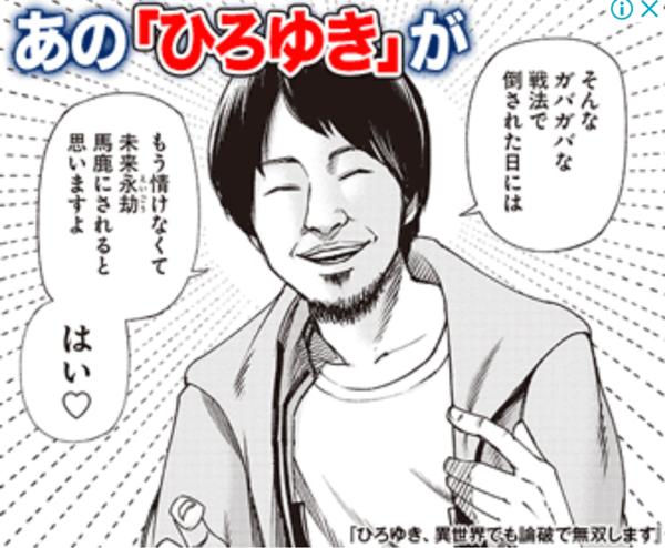 2022年12月17日朝ごろに投稿された酒と女とタバコさんのお題 ボケて（bokete）