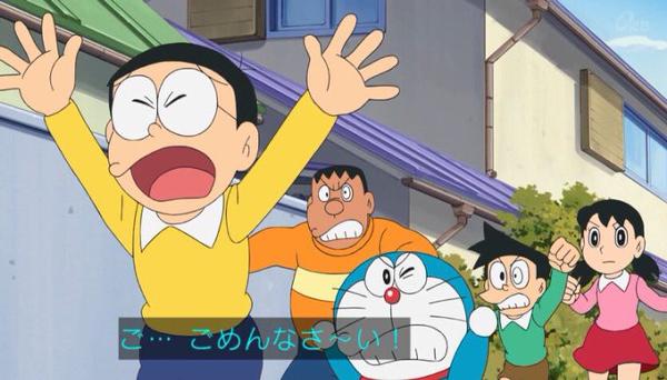 のび太逃走中 - 2018年12月17日朝ごろに天才的ゲーマー亮太さんが投稿したお題 - ボケて（bokete）