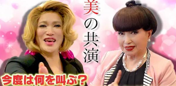 IKKOのお題一覧 - ボケて（bokete）