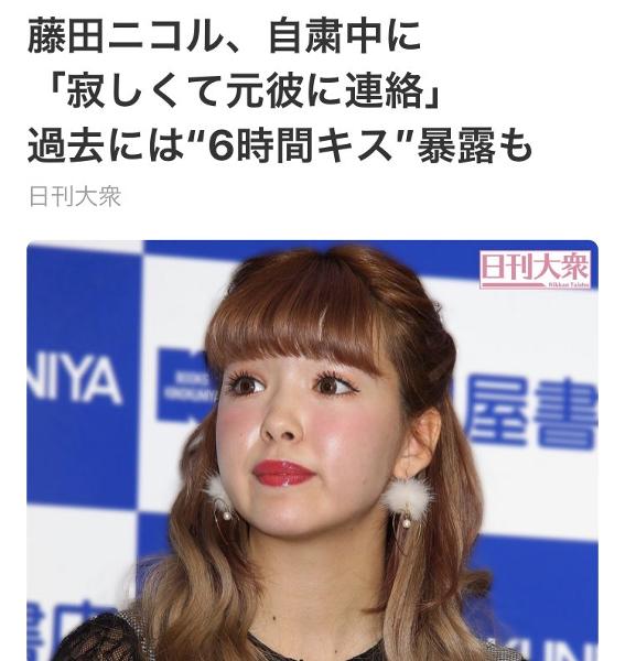 2020年06月10日夜ごろに投稿されたうおおおおおおさんのお題 ボケて（bokete）
