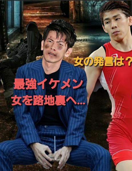 2023年09月28日夕方ごろに投稿されたtuvkさんのお題 - ボケて（bokete）