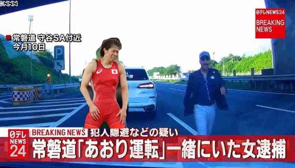 2020年03月07日夕方ごろに投稿された乃木坂⊿カルロスさんのお題 - ボケて（bokete）