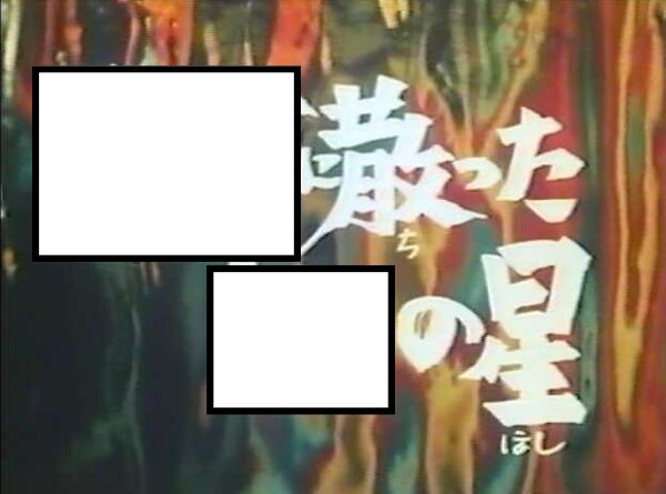 NHKのど自慢 / 養老 | 写真で一言ボケて(bokete) - ボケて