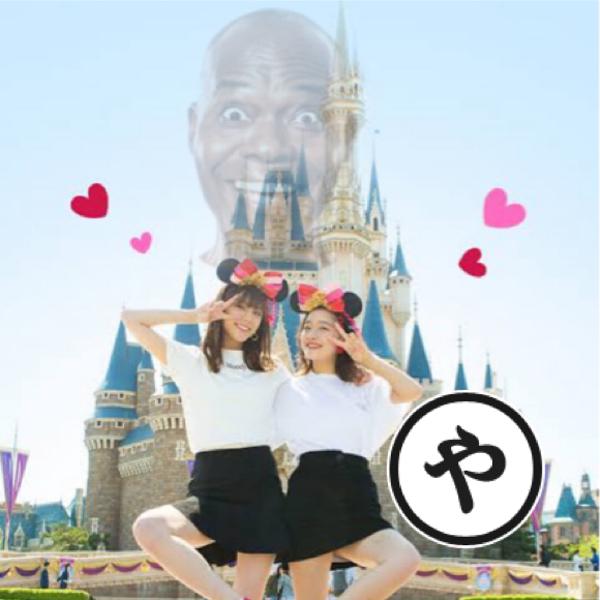 2022年12月05日夜ごろに投稿されたレインメーカーさんのお題 - ボケて（bokete）