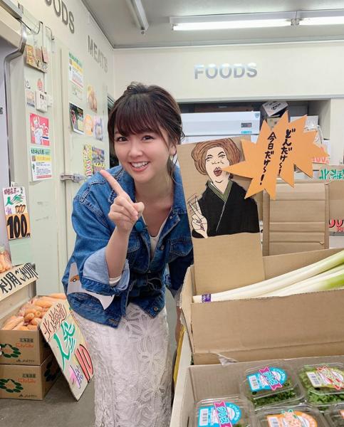 お一人様IKKOまで - 買い物へのボケ[81049670] - ボケて（bokete）