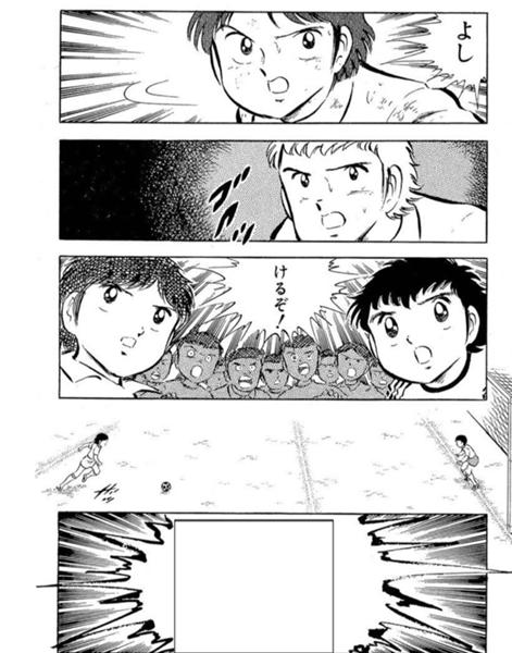 制作・著作 NHK - 2020年11月08日のイラストのボケ[86320442] - ボケて（bokete）