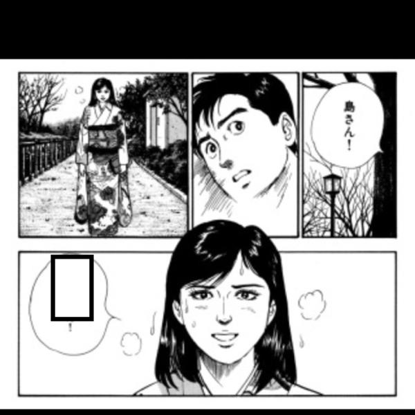2016年08月24日朝ごろに投稿されたボケ問屋さんのお題 ボケて（bokete）