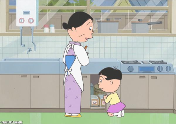 フネのお題一覧 - ボケて（bokete）