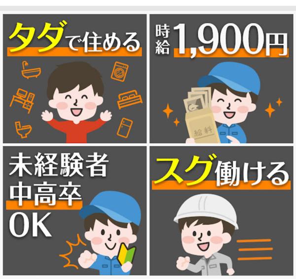 ※未成年は書類送検のみの場合があります - スリーブへのボケ[102785324] - ボケて（bokete）