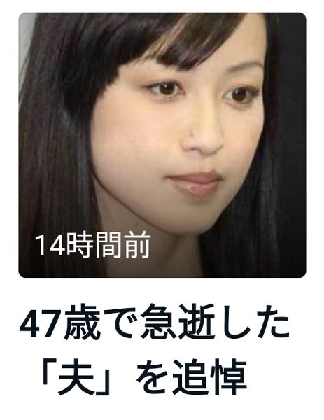 2022年12月23日朝ごろに投稿された穂積さんのお題 ボケて（bokete）