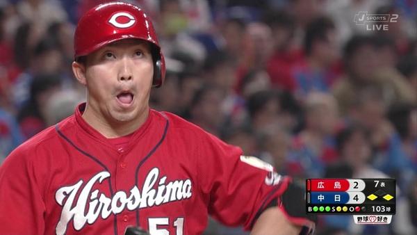 「試合を左右する大事な打席なので入れ歯を外した」（2020年10月03日のボケ） - ボケて