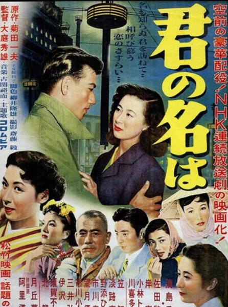 主題歌 せんせん先生 - 2017年05月01日のイラストのボケ[50288278] - ボケて（bokete）