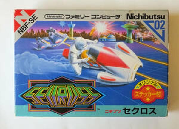 2023年10月04日夜ごろに投稿された贅沢微糖さんのお題 - ボケて（bokete）