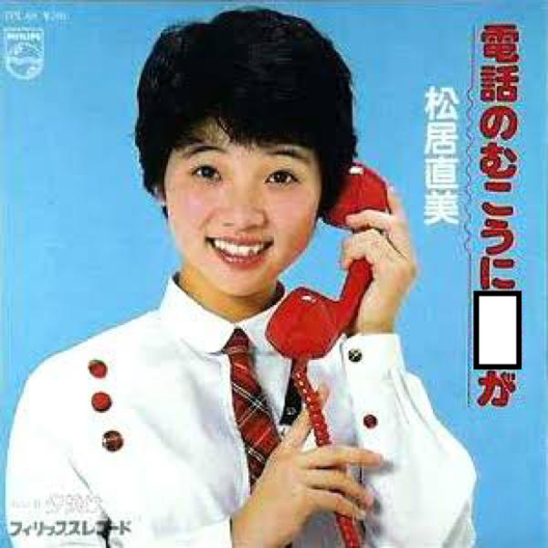 私を孫と勘違いしたお婆ちゃん スリーブへのボケ[100547561] ボケて（bokete）