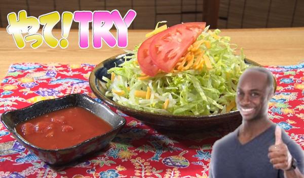 「やぁみんな、俺だ。やってTRYは平成の常識。でも今は令和。それじゃ」（2022年07月27日のボケ） - ボケて