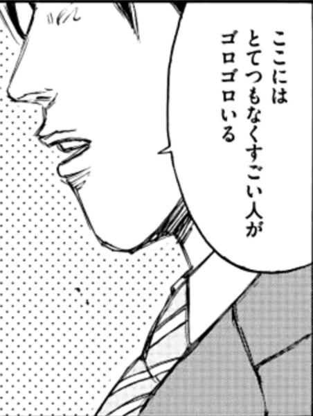 2022年10月22日朝ごろに投稿された神楽坂明日菜さんのお題 - ボケて（bokete）